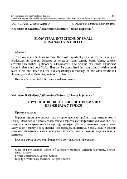(PDF) Slow Viral Infections of Small Ruminants in Greece