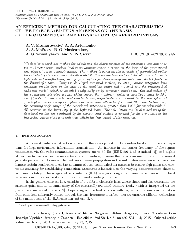 (PDF) An Efficient Method for Calculating the Characteristics of the ...