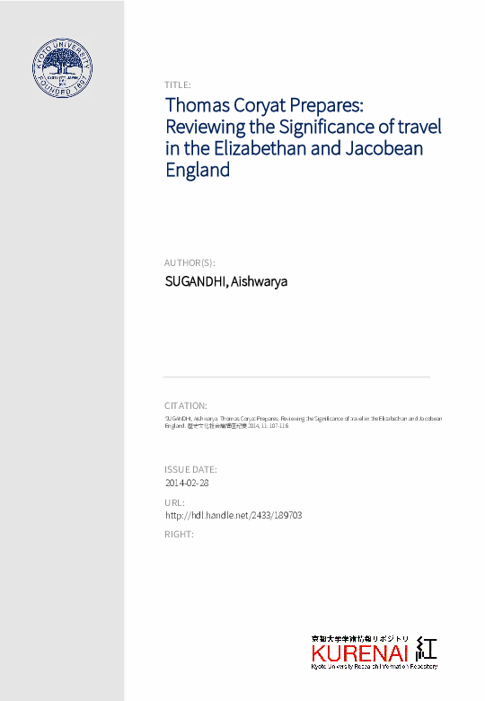 (PDF) Thomas Coryat Prepares: Reviewing the Significance of travel in ...