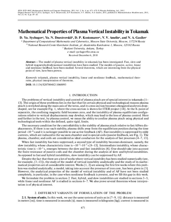 (PDF) Mathematical properties of plasma vertical instability in Tokamak