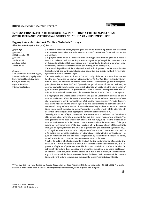 (PDF) Internationalization of domestic law in the context of legal ...