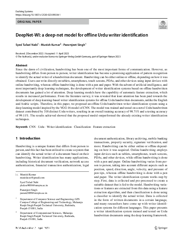 Pdf Deepnet Wi A Deep Net Model For Offline Urdu Writer Identification