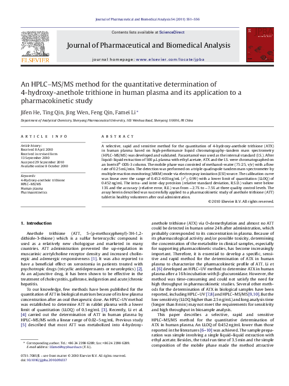 (PDF) An HPLC–MS/MS method for the quantitative determination of 4-hydroxy-anethole trithione in ...