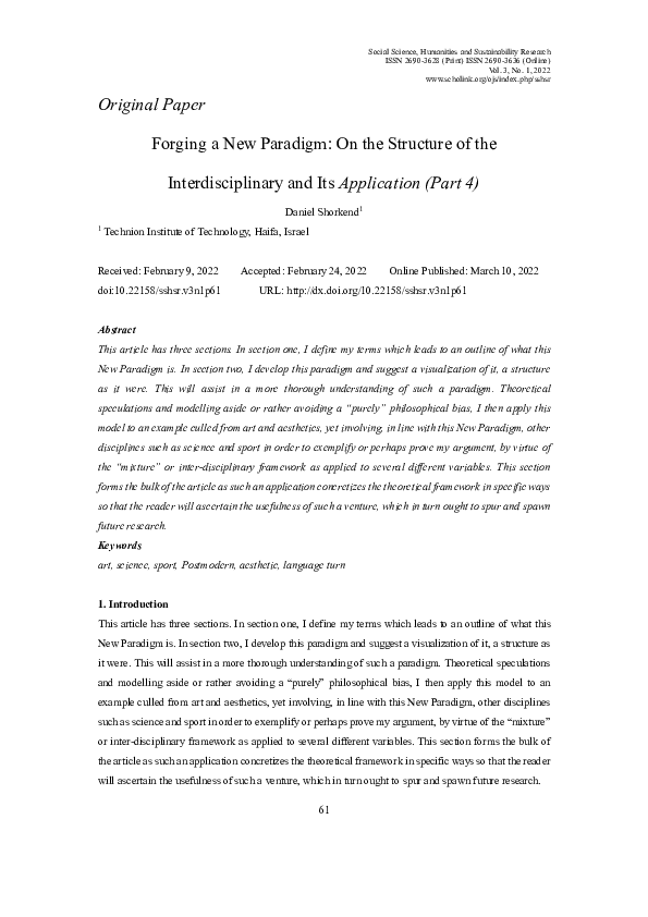 (PDF) Forging a New Paradigm: On the Structure of the Interdisciplinary ...