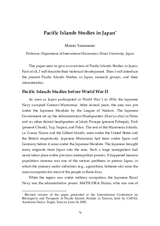 (PDF) Pacific Islands Studies in Japan