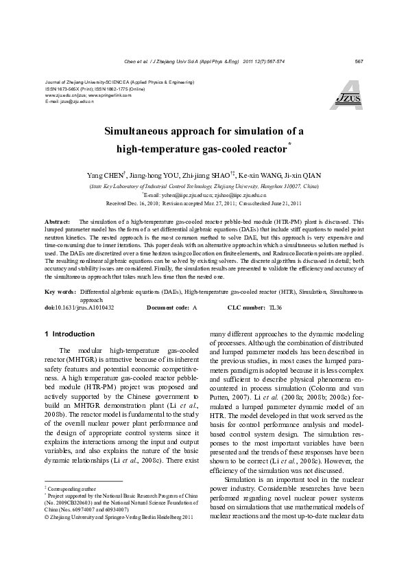 Pdf Simultaneous Approach For Simulation Of A High Temperature Gas