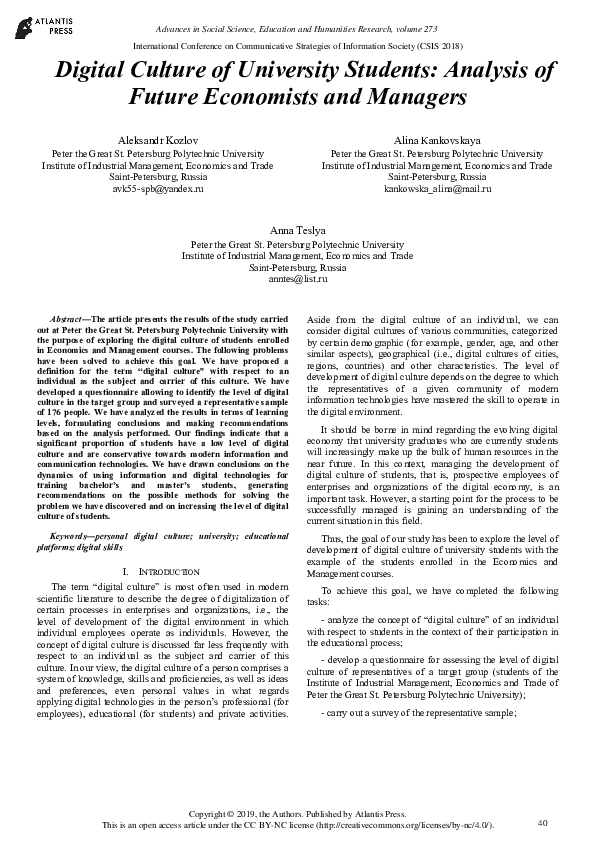 (PDF) Digital Culture of University Students: Analysis of Future ...