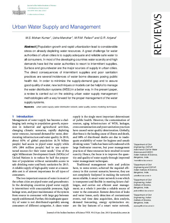 (PDF) Urban water supply and management