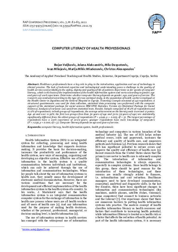 (PDF) Computer Literacy of Health Professionals