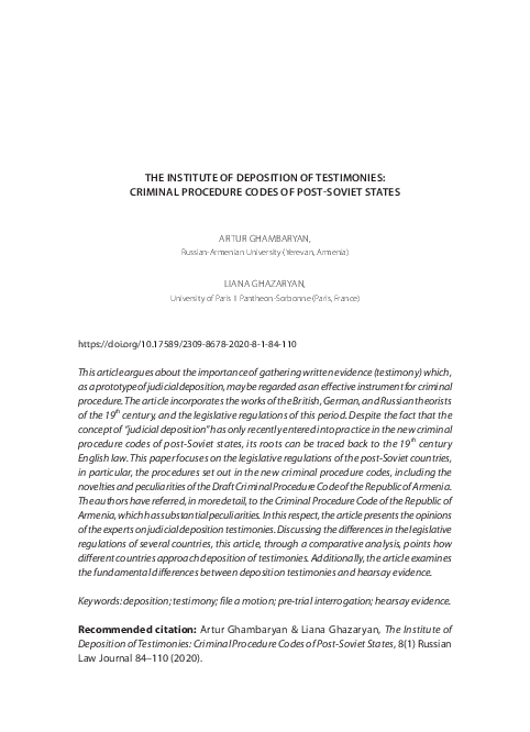 (PDF) The Institute of Deposition of Testimonies: Criminal Procedure ...