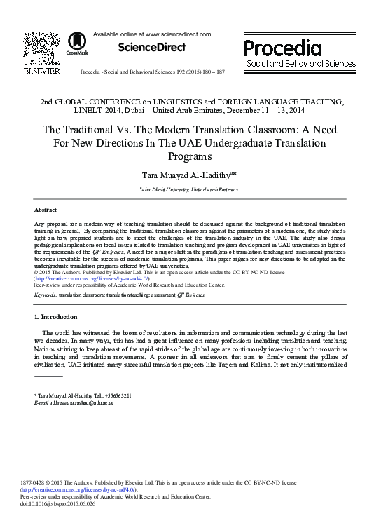 (PDF) The Traditional Vs. The Modern Translation Classroom: A Need for ...