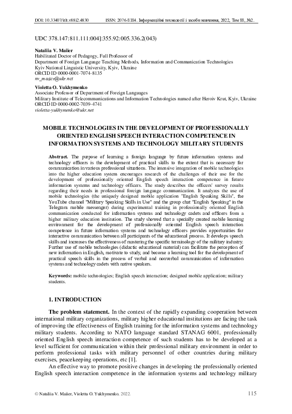 (PDF) MOBILE TECHNOLOGIES IN THE DEVELOPMENT OF PROFESSIONALLY ORIENTED ENGLISH SPEECH ...