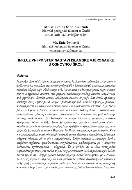 (PDF) INKLUZIVNI PRISTUP NASTAVI ISLAMSKE VJERONAUKE U OSNOVNOJ ŠKOLI / INCLUSIVE APPROACH TO ...
