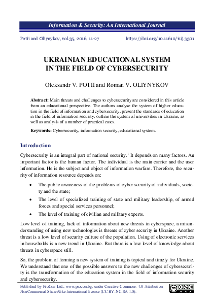 (PDF) Ukrainian Educational System in the Field of Cybersecurity