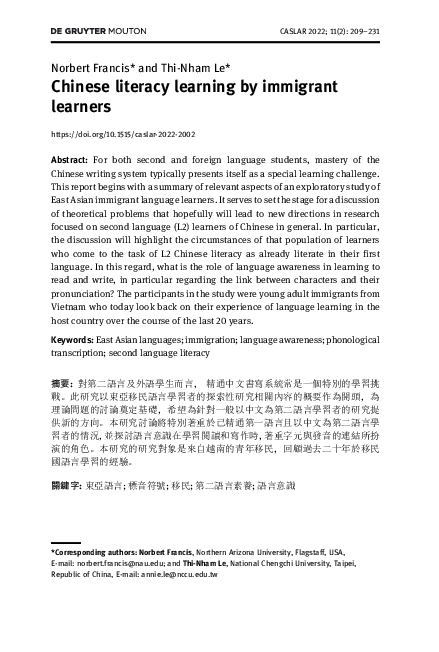 (PDF) Chinese literacy learning by immigrant learners