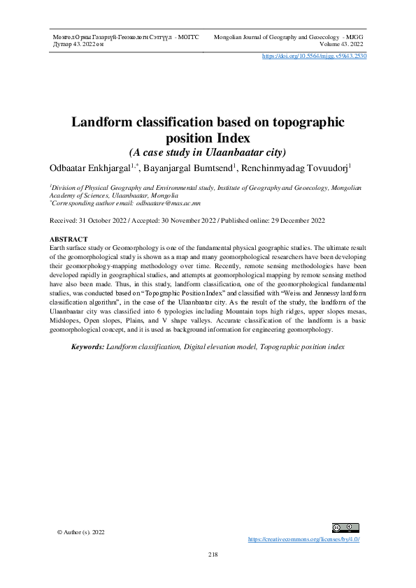 (PDF) Landform classification based on topographic position Index
