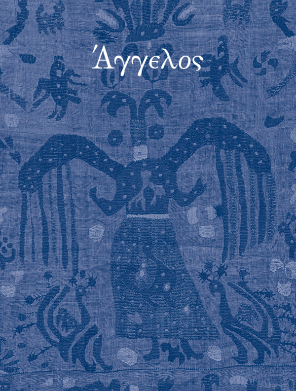 (PDF) Sculptures from Roman Northern Greece at the Benaki Museum, in: M ...