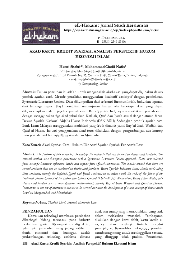 (PDF) Akad Kartu Kredit Syariah: Analisis Perspektif Hukum Ekonomi Islam