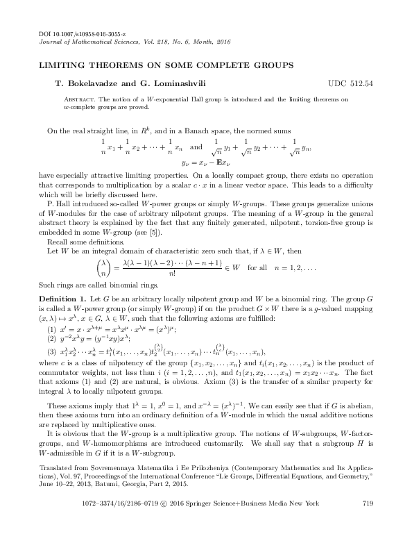 (PDF) Limiting Theorems on Some Complete Groups