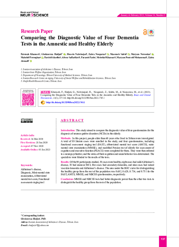 (PDF) Research Paper Comparing the Diagnostic Value of Four Dementia ...