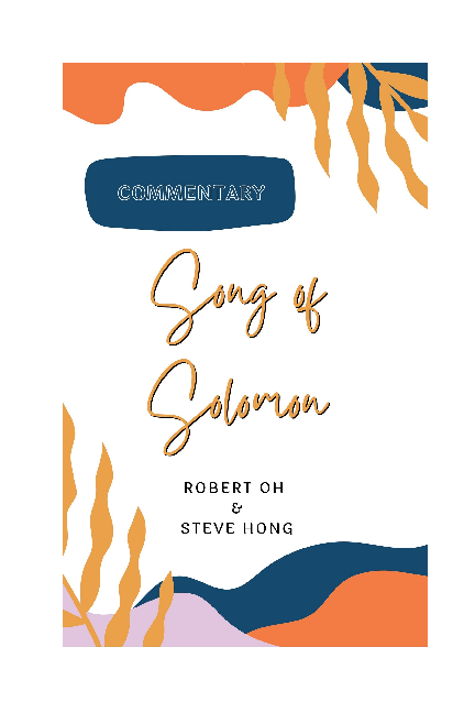 (DOC) Commentary: Song of Solomon