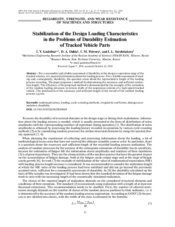(PDF) Stabilization of the Design Loading Characteristics in the ...