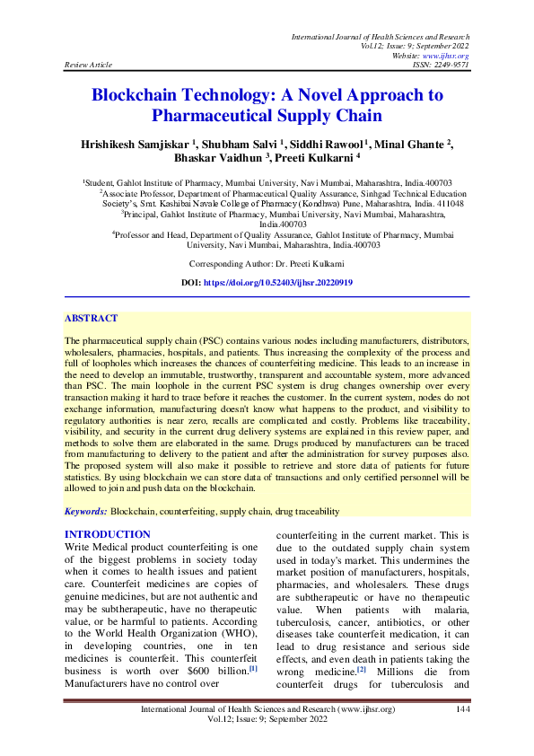 (PDF) Blockchain Technology: A Novel Approach to Pharmaceutical Supply ...