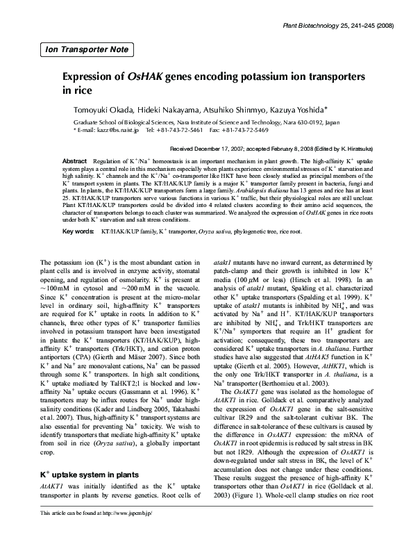 (PDF) Expression of OsHAK genes encoding potassium ion transporters in rice