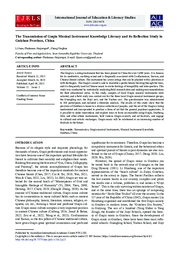 (PDF) The Transmission of Guqin Musical Instrument Knowledge Literacy ...