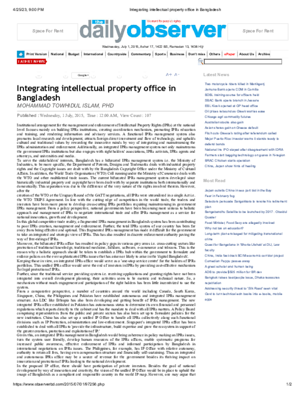 (PDF) Integrating intellectual property office in Bangladesh (PDF) Integrating intellectual property office in Bangladesh