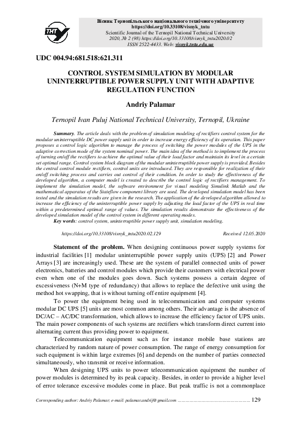 (PDF) Control system simulation by modular uninterruptible power supply unit with adaptive ...