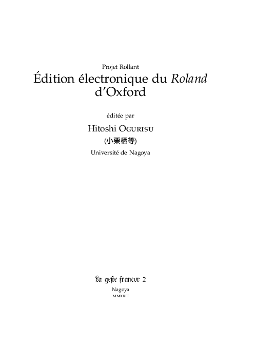 (PDF) Edition électronique du Roland d'Oxford 2e éd. - introduction
