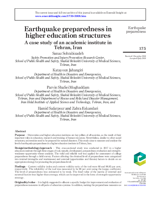 (PDF) Earthquake preparedness in higher education structures