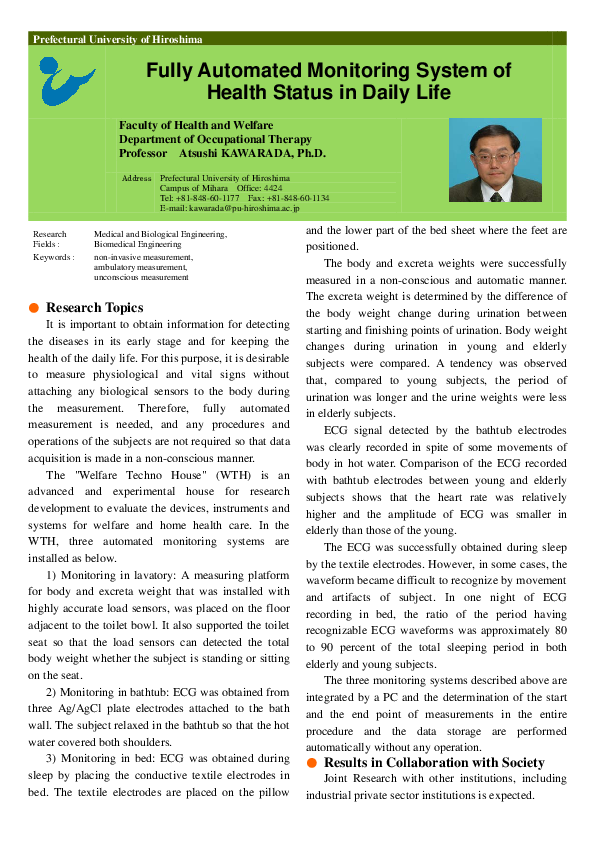 (PDF) Fully automated monitoring system of health status in daily life