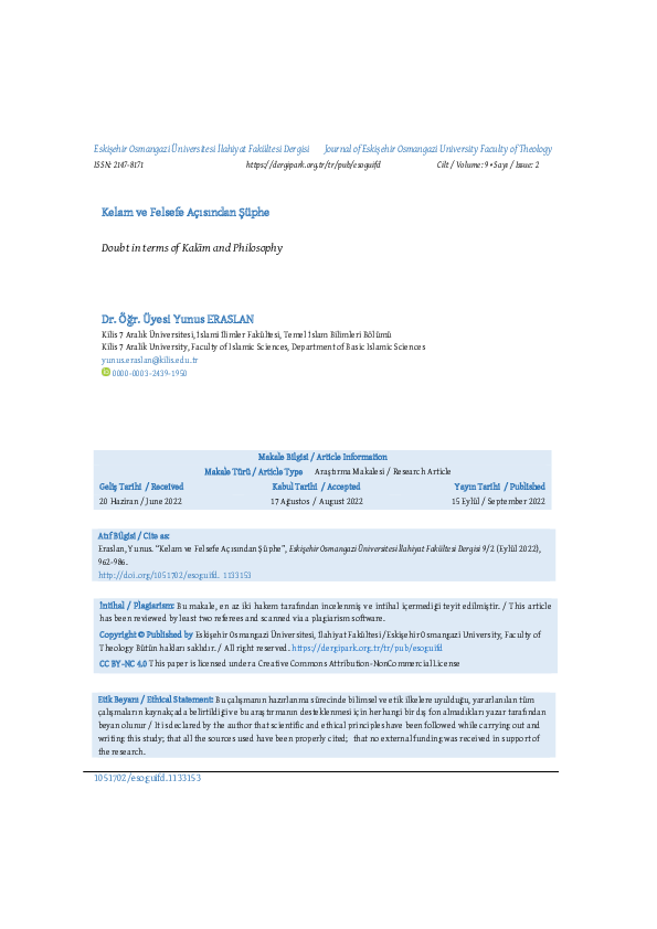 (PDF) Doubt in terms of Kalam and Philosophy