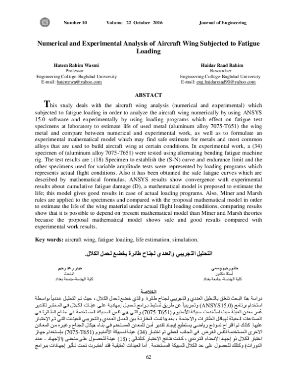 (PDF) Numerical and Experimental Analysis of Aircraft Wing Subjected to ...