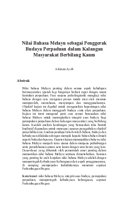 (PDF) Nilai Bahasa Melayu sebagai Penggerak Budaya Perpaduan dalam ...