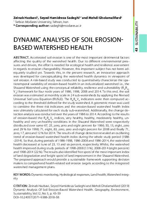 (PDF) Dynamic Analysis Of Soil Erosion-Based Watershed Health