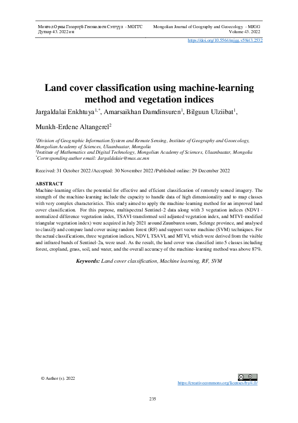 Pdf Land Cover Classification Using Machine Learning Method And Vegetation Indices