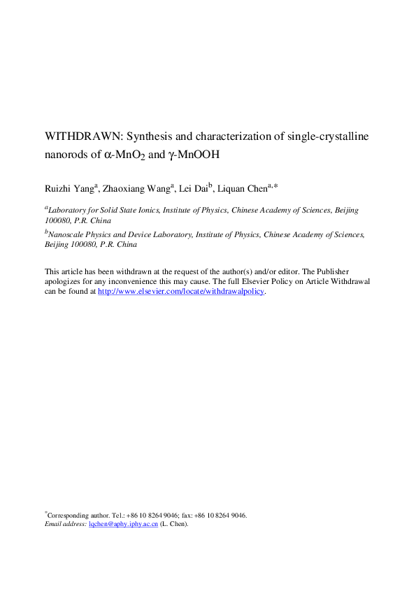 (PDF) WITHDRAWN: Synthesis and characterization of semiconductor nanoparticles by the ...