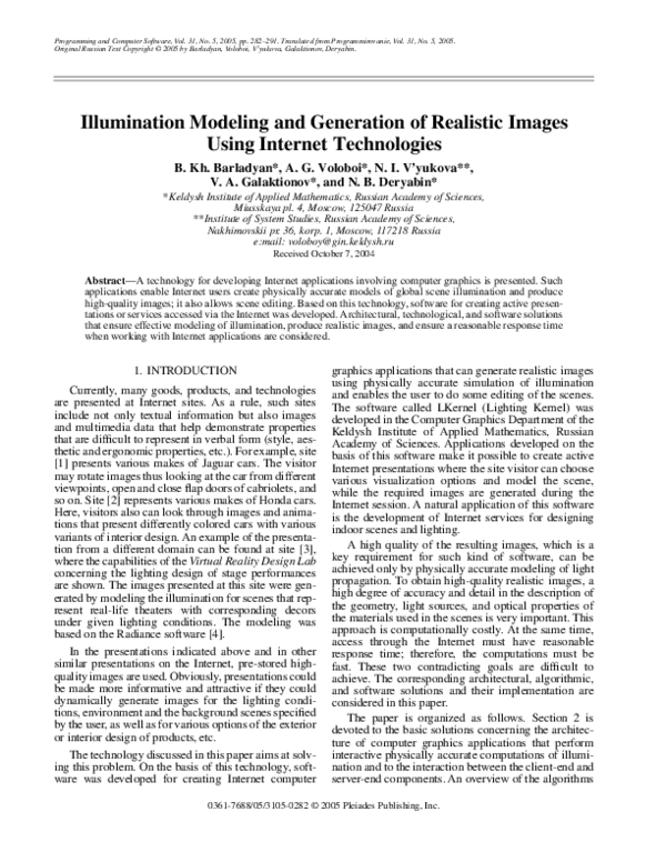 (PDF) Illumination Modeling and Generation of Realistic Images Using Internet Technologies