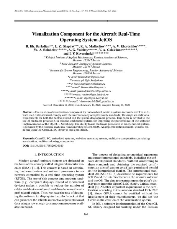 (PDF) Visualization Component for the Aircraft Real-Time Operating ...