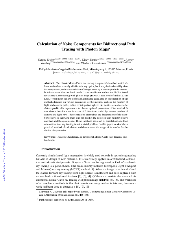 (PDF) Calculation of Noise Components for Bidirectional Path Tracing with Photon Maps