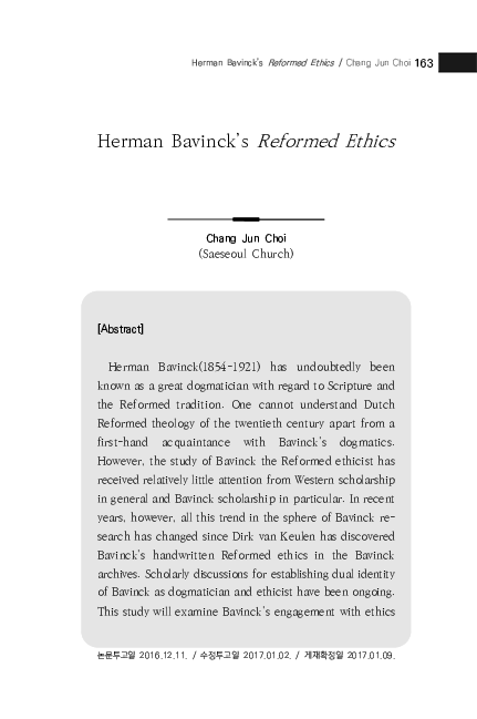 (PDF) Herman Bavinck's Reformed Ethics