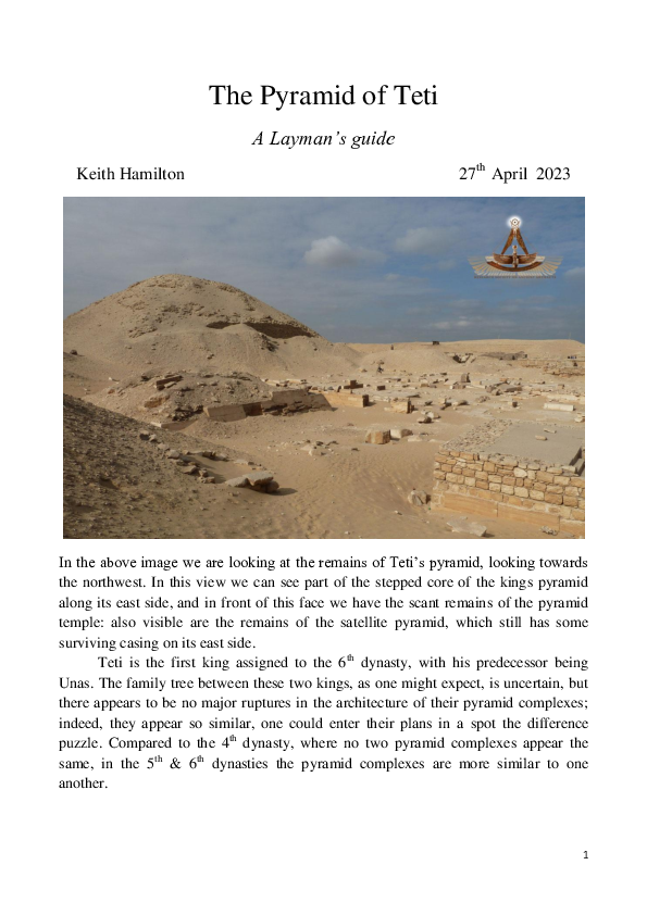 (PDF) The Pyramid of Teti, A Layman's Guide