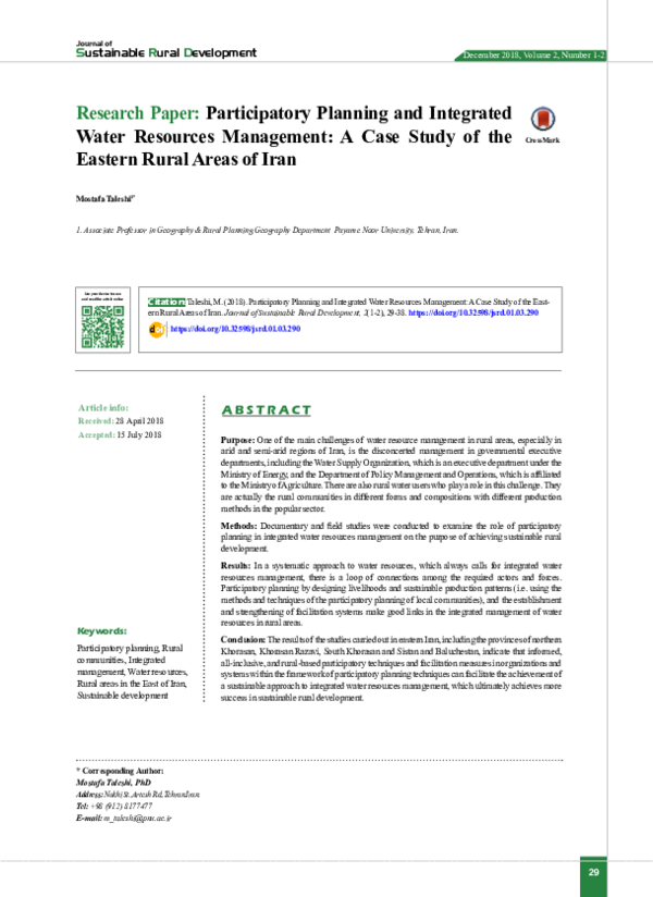 (PDF) Participatory Planning and Integrated Water Resources Management ...