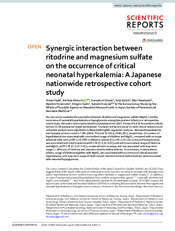 (PDF) Synergic interaction between ritodrine and magnesium sulfate on ...