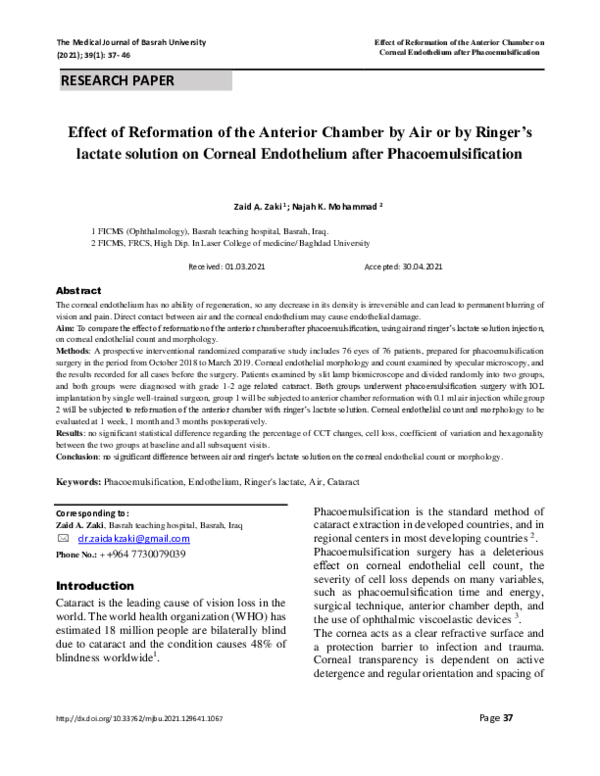 (PDF) Effect of Reformation of the Anterior Chamber by Air or by Ringer ...