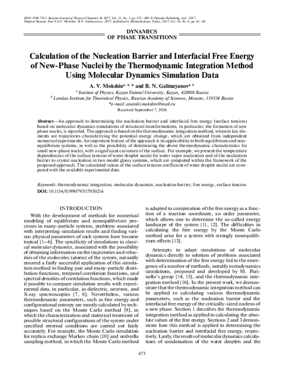 (PDF) Calculation of the Nucleation Barrier and Interfacial Free Energy ...