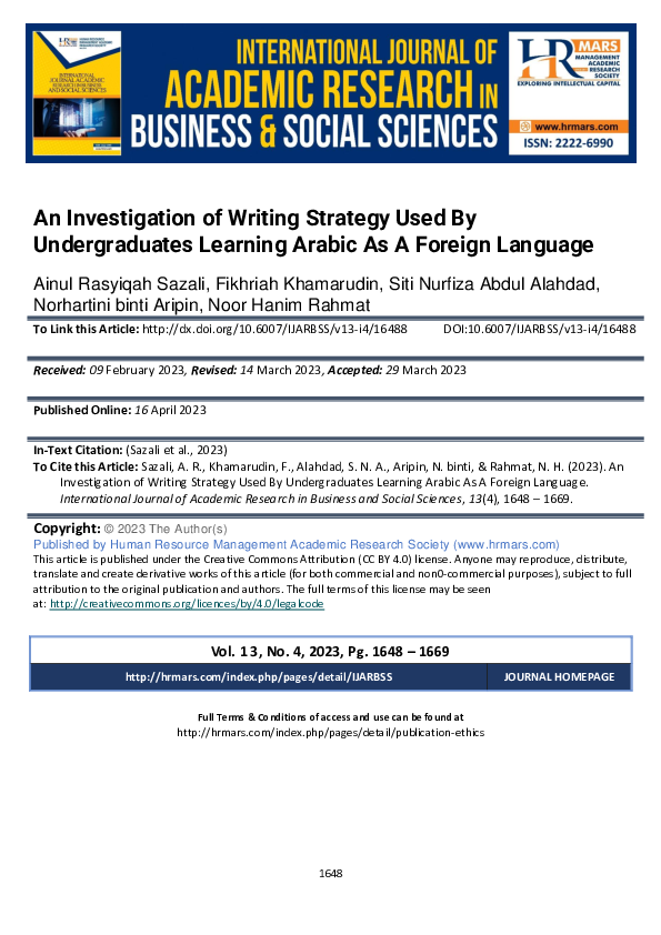 (PDF) An investigation of writing strategy used by undergraduates ...
